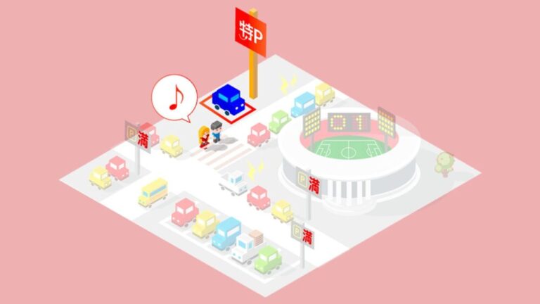 自宅駐車場を貸して稼ぐ！『akippa』 vs 『特P』完全比較で最適な選択法